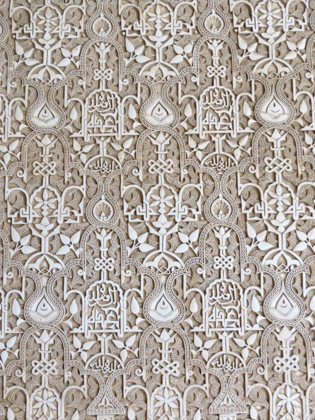 Colors and Patterns in the Alhambra | hoboish